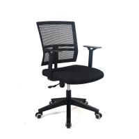 China 350lbs Adjustable Task Computer Mesh Chairs Heavy Duty Ergonomic for sale