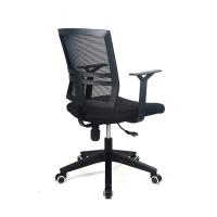 China 350lbs Adjustable Task Computer Mesh Chairs Heavy Duty Ergonomic for sale