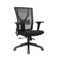 China Modern 350lbs Mesh Back Office Chair With Arms TUV Approved for sale