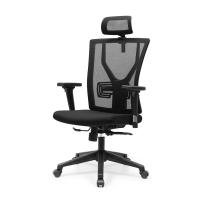 China Modern 350lbs Mesh Back Office Chair With Arms TUV Approved for sale