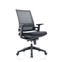 China Tilting Staff Computer Mesh Chairs 200-250kg load low noise for sale