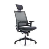 China Tilting Staff Computer Mesh Chairs 200-250kg load low noise for sale