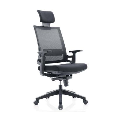 China Tilting Staff Computer Mesh Chairs 200-250kg load low noise for sale