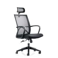China Black Rocking Swivel Ergonomic Chair , OEM Staff Mesh Revolving Chair for sale