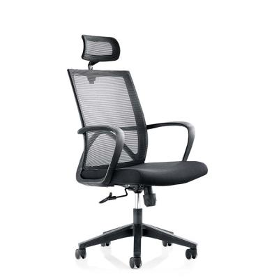 China Black Rocking Swivel Ergonomic Chair , OEM Staff Mesh Revolving Chair for sale