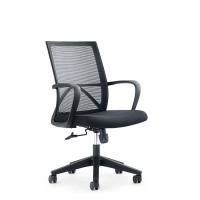 China Black Rocking Swivel Ergonomic Chair , OEM Staff Mesh Revolving Chair for sale