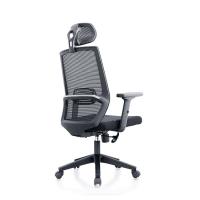 China OEM Computer Mesh Chairs Commercial Use 300000 Times Lifting for sale