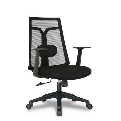 China Nylon Frame Computer Mesh Chairs 360 Swivel PP With Glass Fiber DIOUS for sale