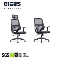 China Modern Reclining Arm Chair , DIOUS Ergonomic Colourful Armchair for sale