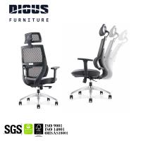 China Modern Reclining Arm Chair , DIOUS Ergonomic Colourful Armchair for sale