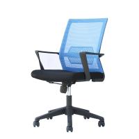 China Computer Task Mesh Chairs With Arms 200-250kg Load Adjustable for sale