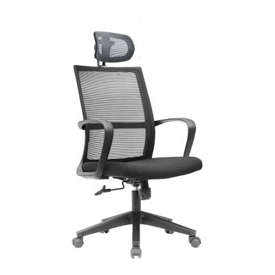 China Skeletal Back Frame Mesh Pc Chair , 60mm Executive Swivel Tilt Chair for sale