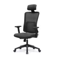 China Modern Rotating Study Chair , 200-250kg Mesh Back Drafting Chair for sale