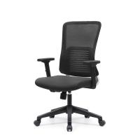 China Modern Rotating Study Chair , 200-250kg Mesh Back Drafting Chair for sale