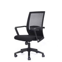 China Foam 3d Armrest Office Chair 300 Pound Capacity , Foam Mesh Study Chair for sale