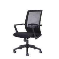 China Foam 3d Armrest Office Chair 300 Pound Capacity , Foam Mesh Study Chair for sale