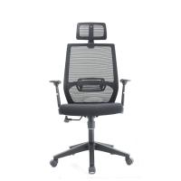China Black 2.4in Ergonomic Task Mesh Chairs 90-105d Rocking Founction for sale