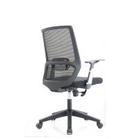 China Black 2.4in Ergonomic Task Mesh Chairs 90-105d Rocking Founction for sale