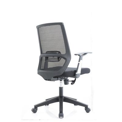 China Black 2.4in Ergonomic Task Mesh Chairs 90-105d Rocking Founction for sale