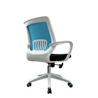 China White Frame Chrome Base Back Mesh Office Chair DIOUS 2.4in Cushion for sale