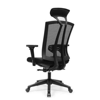 China 4in Modern Mesh Office Chair 300 Lbs , DIOUS Swivel Office Desk Chair for sale