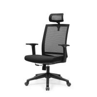 China Executive Office 60mm Task Mesh Chairs 300000 Times Lifting for sale
