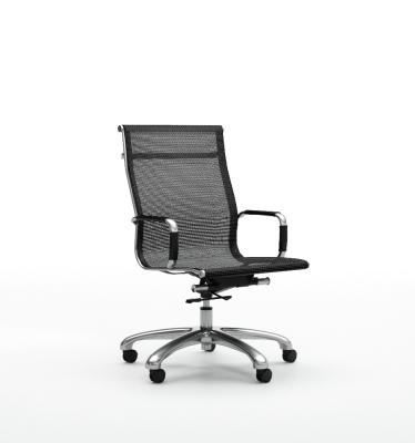 China Steel Frame Mesh Arm Chair 80W*560D*1070H Mm High Mechanism for sale