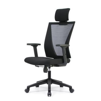 China OEM Mesh Net Chair , 60mm Fixed Base Swivel Office Chair for sale