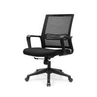 China Sponge Cushion 240kg Task Mesh Chairs For Conference Room for sale