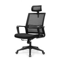 China Sponge Cushion 240kg Task Mesh Chairs For Conference Room for sale