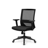 China Fixed Swivel Office Armchair , 300 Pounds Mesh Furniturer Task Chair for sale