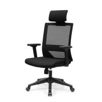 China Fixed Swivel Office Armchair , 300 Pounds Mesh Furniturer Task Chair for sale