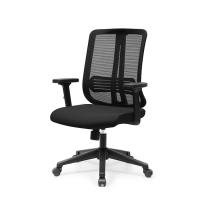 China 240kg Mesh Home Office Chair for sale