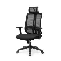 China 240kg Mesh Home Office Chair for sale