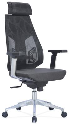China Lumbar Support High Back Black Mesh Desk Chair Office Meeting Use DIOUS for sale