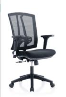 China 2D Headrest Mesh Conference Chair Elastic Lumbar Support for sale
