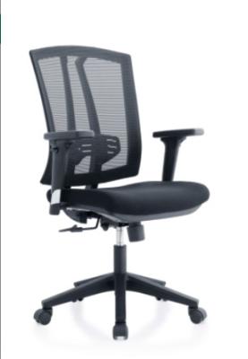 China DIOUS Mesh Back Desk Chair , PU Armpad Black Office Net Chair weight capacity 300 lbs for sale