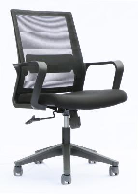 China Conference Mesh Staff Chair 200-250kg Impact Test Multi Function for sale