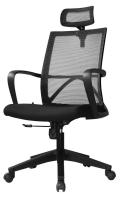 China 2.5mm 45KG/M3 High Back Mesh Office Chair For Conference for sale