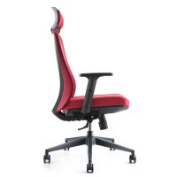 China Mesh Swivel 1120-1200mm Office Chair Long Back With Casters for sale