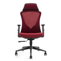 China Mesh Swivel 1120-1200mm Office Chair Long Back With Casters for sale