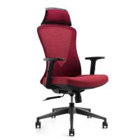 China Mesh Swivel 1120-1200mm Office Chair Long Back With Casters for sale