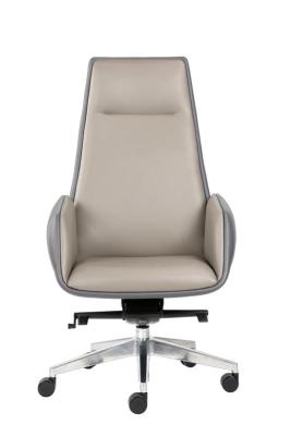 China H1240mm Leather Swivel Chair for sale