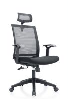 China 360 Swivel Mesh Drafting Chair for sale