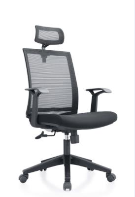 China Office Meeting Nylon Mesh Conference Chair 3 Degree Locking for sale