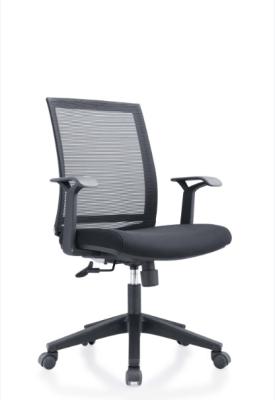 China 3 Gaslift Medium Back Ergonomic Mesh Conference Chair DIOUS for sale