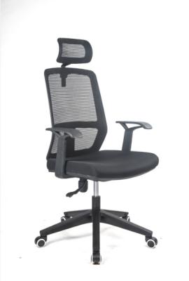 China R350 Alu Swivel Office Chairs for sale