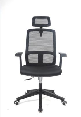 China 1120mm High Back Office Swivel Chair With Wheels PU Armpad for sale