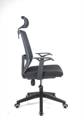 China 310lbs 140kg Swivel Office Chairs High Back Lumbar Support for sale