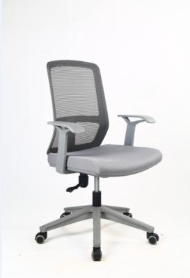 China 23KGS Lumbar Adjustable Swivel Office Chairs 3 Degree Locking for sale